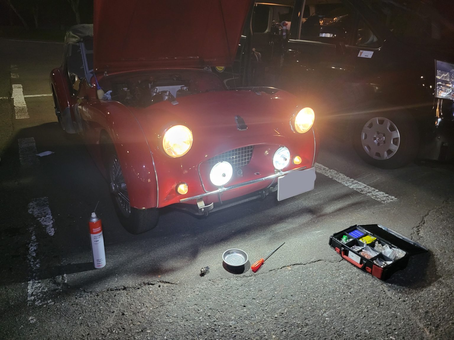 TRIUMPH Hospital – Kunimori Motors Co., Ltd.